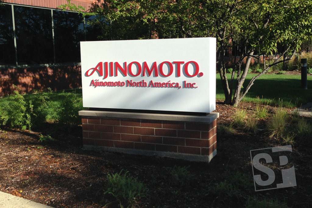 Exterior freestanding monument signage servers as a great form of ...